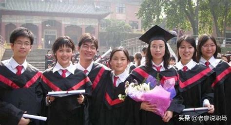 從5個方面說明：用人單位不招非985和非211的大學畢業生是合理的 每日頭條