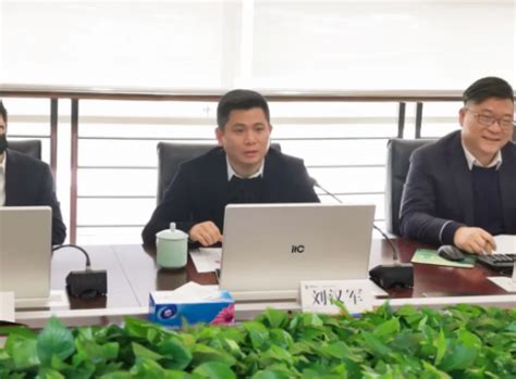 衢州市委副书记、市长汤飞帆会见翼天文旅集团董事长刘汉军 合力推进衢州鹿鸣嘉年华文旅综合体落地 知乎
