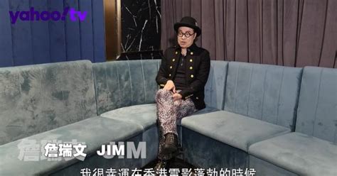 娛樂訪談詹瑞文自爆入行三十年最受打擊係