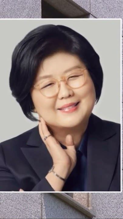 김건희 논문검증파 문시연 숙명여대 총장 확정 Youtube