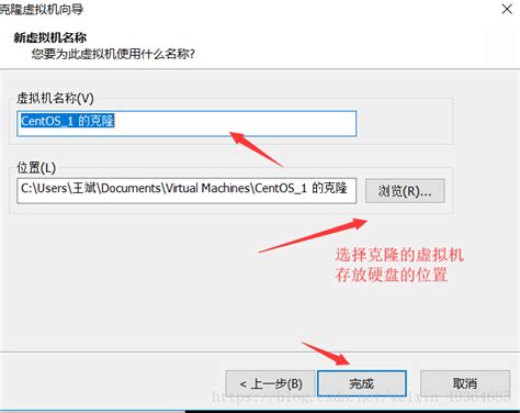 虚拟机 Vmware 学习笔记vmware虚拟机学习 Csdn博客
