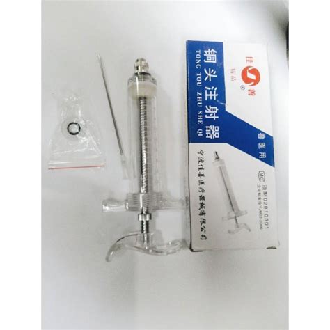 Jual Alat Takar Alat Suntik Parfum Plus Jarum 10 Ml Shopee Indonesia