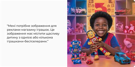 9 найкращих ШІ генераторів зображень —