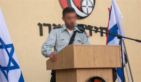 צלש ליחידת מורן אתצ