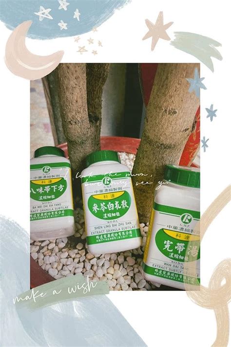 樸實中醫診所 來談談婦科常見的疾病：帶下陰癢 白帶：非血性的分泌物，適度防止陰道乾燥。