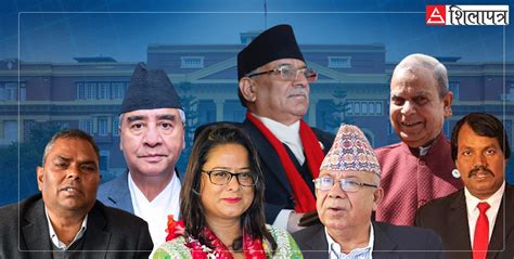 राष्ट्रपति चुनावबारे छलफल गर्न बालुवाटारमा आठ दलको बैठक बस्दै
