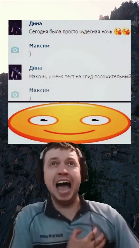 😅😅😅 смех Pov смешно мемы рек Fyp юмор приколы Viralvideo Fypシ