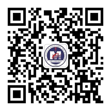 经济管理学院2025年优秀大学生学术夏令营面试考核结果公示 大连理工大学经济管理学院