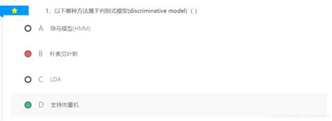 机器学习习题机器学习例题 Csdn博客