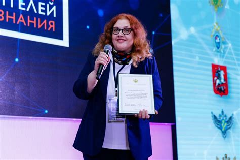 Наш педагог Светлана Вячеславовна Романович победитель Всероссийского