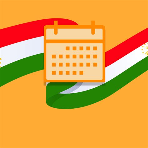 Главные праздники в Таджикистане правила и традиции