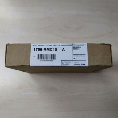1756 Rmc10 Controllogix 10 M Rm Fiber Optic Cable New Allen Bradley