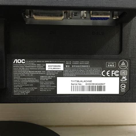 Yahooオークション Aoc E2270swdn11 ワイド液晶モニター 215イン