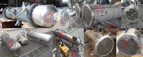 Titanium Shell En Tube Warmtewisselaar Leveranciers Fabrikanten Fabriek Groothandel Service