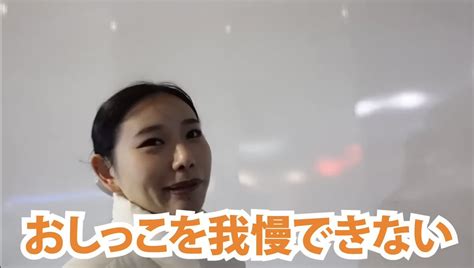 女の子の前抑えフェチ＠おしっこ我慢 On Twitter Rt Kafukububakudan 数ヶ月前からある動画だから界隈で既出