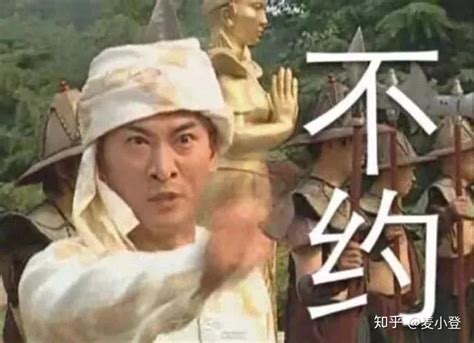 刚做完种植牙可以kiss吗？你的牙医已 知乎