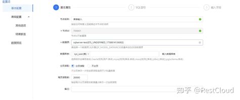 etl数据集成丨将sql server数据同步至oracle的具体实现 知乎