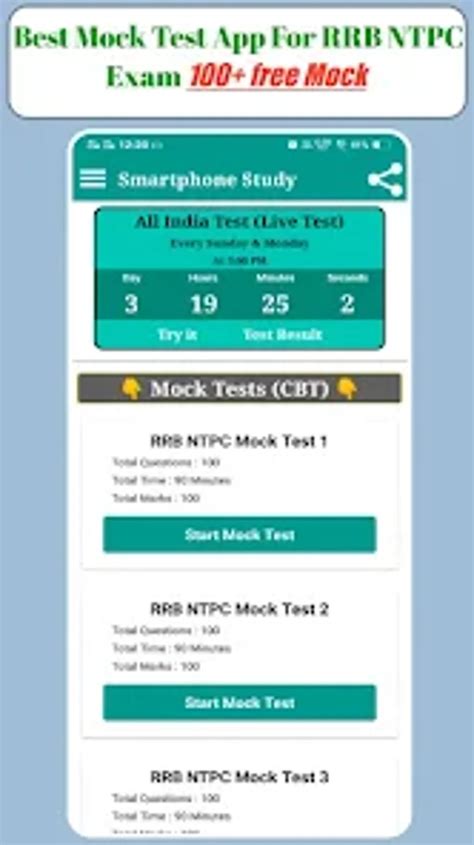 Rrb Ntpc Exam Mock Test Series For Android Download