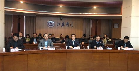 江苏省卫生健康委员会 卫健动态 省卫生健康委召开全省预防接种综合服务管理信息系统应用视频培训会