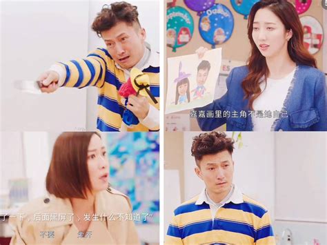 新闻女王大结局︱陈山聪演活智障爸爸 内地网民洗版式狂讚视帝级演技 摸鱼儿词牌名