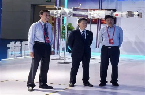 中国卫通集团股份有限公司 集团要闻