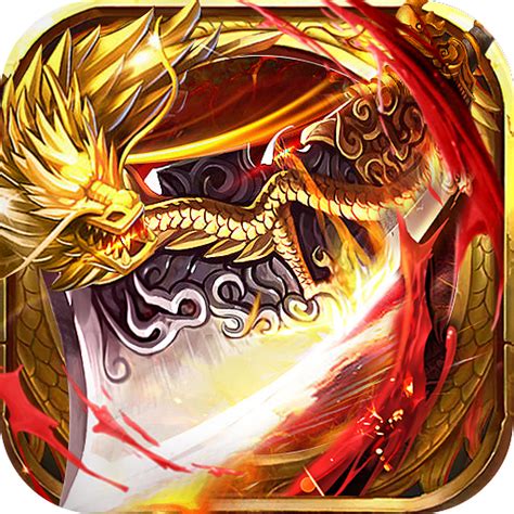传奇无双移动版魂环GM福利版 九四玩游戏平台手游页游H5游戏一站搞定好游戏上九四玩