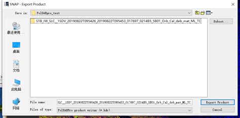 06 snap处理sentinel 1 iw slc数据（极化sar预处理） snap调用gpt批处理s1 slc数据 csdn博客
