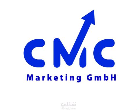 تصميم شعارات نفذلي