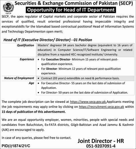Secp Careers 2021 Latest Jobs In Pakistan