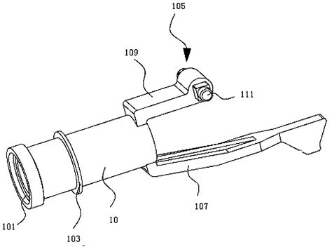 Pointer Piece Eureka Patsnap