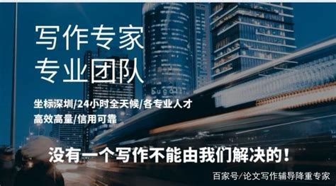 毕业论文如何选题？避免入坑 知乎