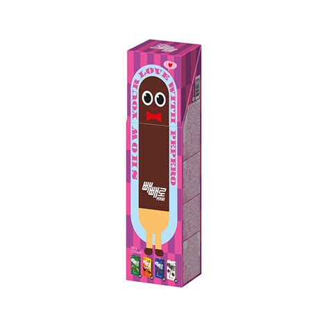 롯데슬라이딩빼빼로 배민 장보기∙쇼핑