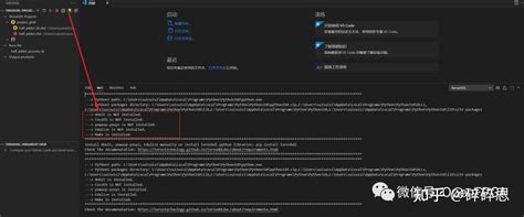 FPGA HDL 人员开发利器 TerosHDL开源 IDE 知乎