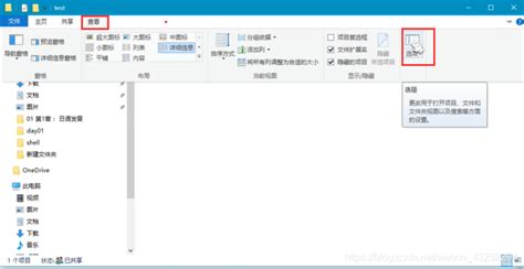 网络安全学习篇33 ：0基础带你入门pythonusername In Userlist And Password In Passlist