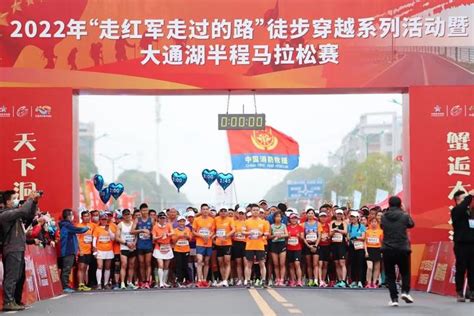今天这场马拉松鸣枪开跑跑完还发大闸蟹 知乎