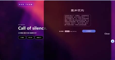 综合设计多源异构数据采集与融合应用综合实践 ye23 博客园