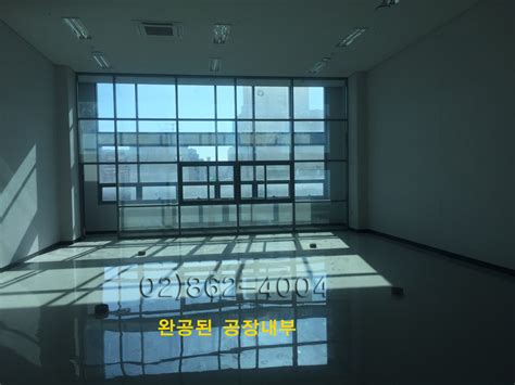 지식산업센터아파트형공장 벤처빌딩 랜드바다 제조형지식산업센터 에이스하이엔드타워클래식 즉시입주 무피 전매 및 임대