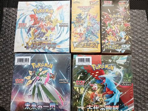 ポケモンカード シュリンク付き レイジングサーフ 古代の咆哮 未来の一閃 Vstarユニバース シャイニートレジャーexまとめ売り｜売買さ