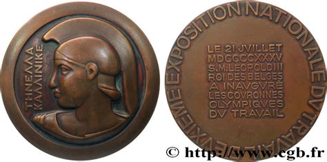 BELGIQUE ROYAUME DE BELGIQUE RÈGNE DE LÉOPOLD III Médaille