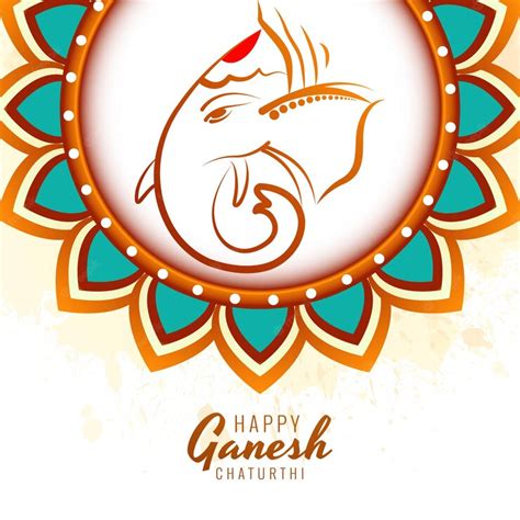 Ganesh Chaturthi 아름다운 크리스마스 카드 배경에 Ganpati님 무료 벡터