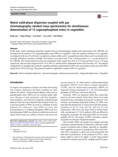Pdf Matrix Solid Phase Dispersion Coupled With Gas Chromatography