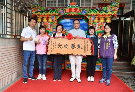 光興閣掌中劇團入選taiwan Top演藝團隊