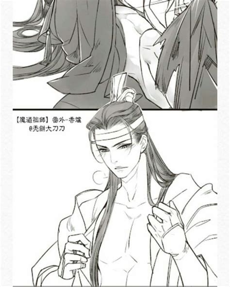 Pin En Wangxian