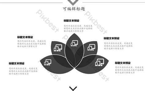 Creative Gradient Science Fiction Artificial Intelligence Technology