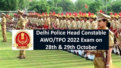 Delhi Police Head Constable AWO TPO 2022 SSC Exam Begins Today 28th