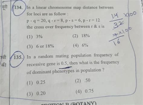 In A Linear Chromosome Map Distance Between For Loci Are As Follow P−q