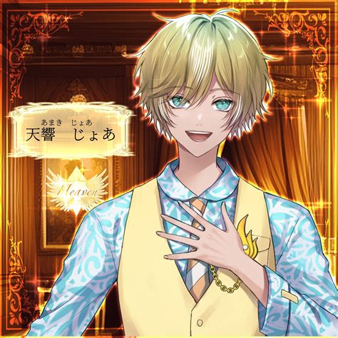 【公式】萌えシャンclub On Twitter 【カウントダウン＆新キャラ発表🎉】 3期1話公開まであと13日‼️ 新キャラ8人目の