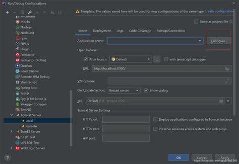 如何在idea中配置java项目 idea配置java CSDN博客