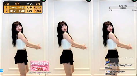 광상 보는 애들 있냐 조유정 부장됐던데 잘 나감