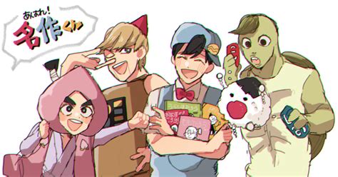あはれ名作くん あは名log 5世のイラスト Pixiv